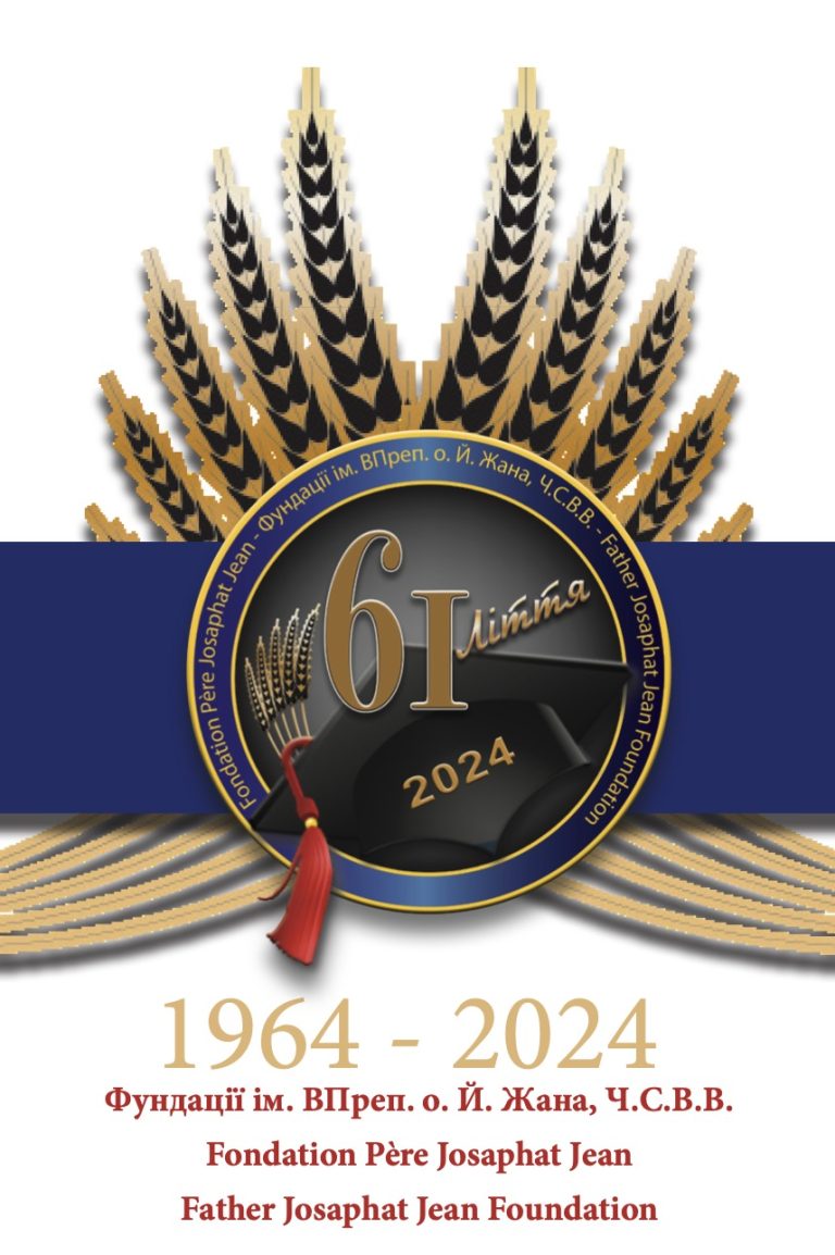 Booklet - Father Josaphat Jean Foundation - FJJF